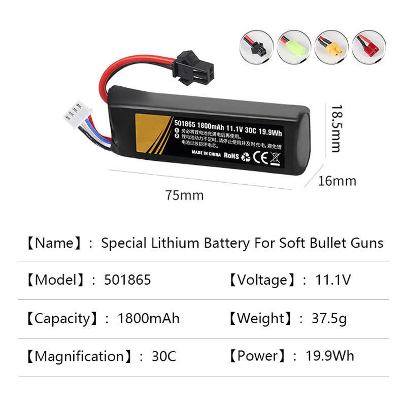 Toys 19.9Wh Carts LiFePO4 Motorcycle Lithium RC Batteries Golf Trolley ...